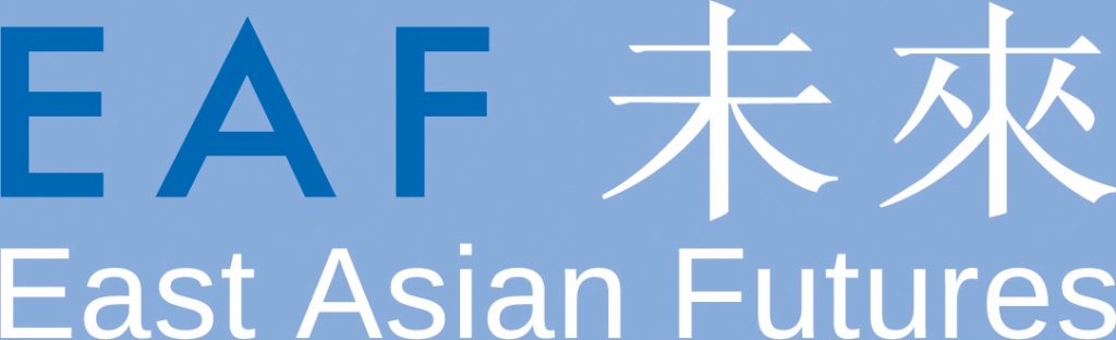 East Asian Futures – Visions and Realizations on National ...
